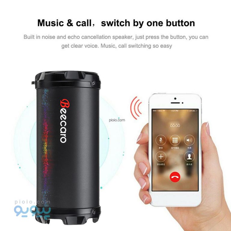 مشخصات و خرید اسپیکر بلوتوثی قابل حمل مدل BEECARO S41B | فروشگاه اینترنتی پیویو