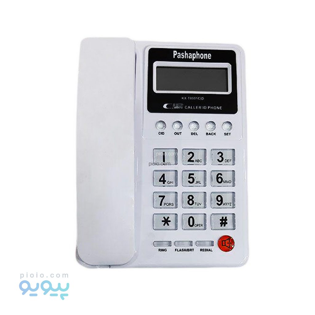 مشخصات و خرید تلفن رومیزی پاشا فون مدل KX-T8001CID | فروشگاه اینترنتی پیویو