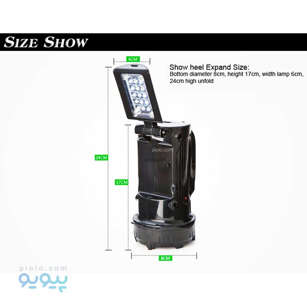 مشخصات و خرید چراغ قوه دستی شارژی DP مدل 770 آیتم LED-770 | فروشگاه ...