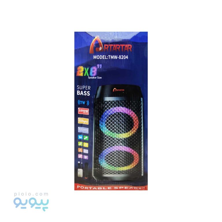 اسپیکر بلوتوثی قابل حمل مدل ARTARTAR TMW-8204 | فروشگاه اینترنتی پیویو