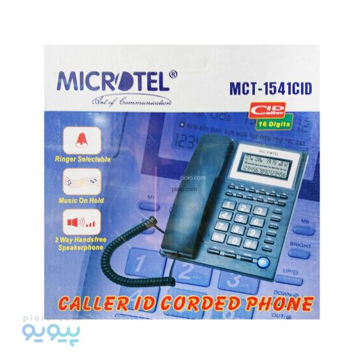 مشخصات و خرید تلفن مایکروتل مدلMCT-1541CID | فروشگاه اینترنتی پیویو