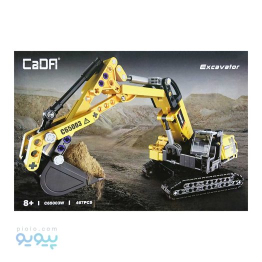 مشخصات و خرید لگو تکنیک بیل مکانیکی CADFI آیتم C65003Wتک و عمده